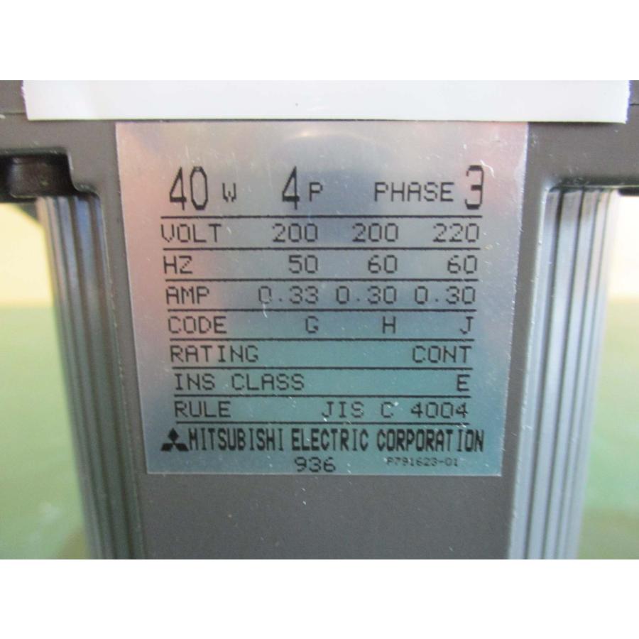 中古MITSUBISHI ギヤードモーター GM-J 40W/4P(KBYR50109B014) : growdetrading Yahoo!ショップ - 通販 - Yahoo!ショッピング