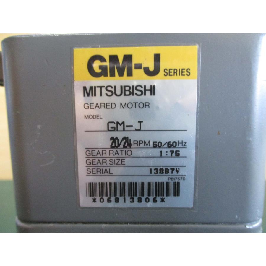 中古MITSUBISHI ギヤードモーター GM-J 90W/4P(KBYR50109B043) : growdetrading Yahoo!ショップ - 通販 - Yahoo!ショッピング