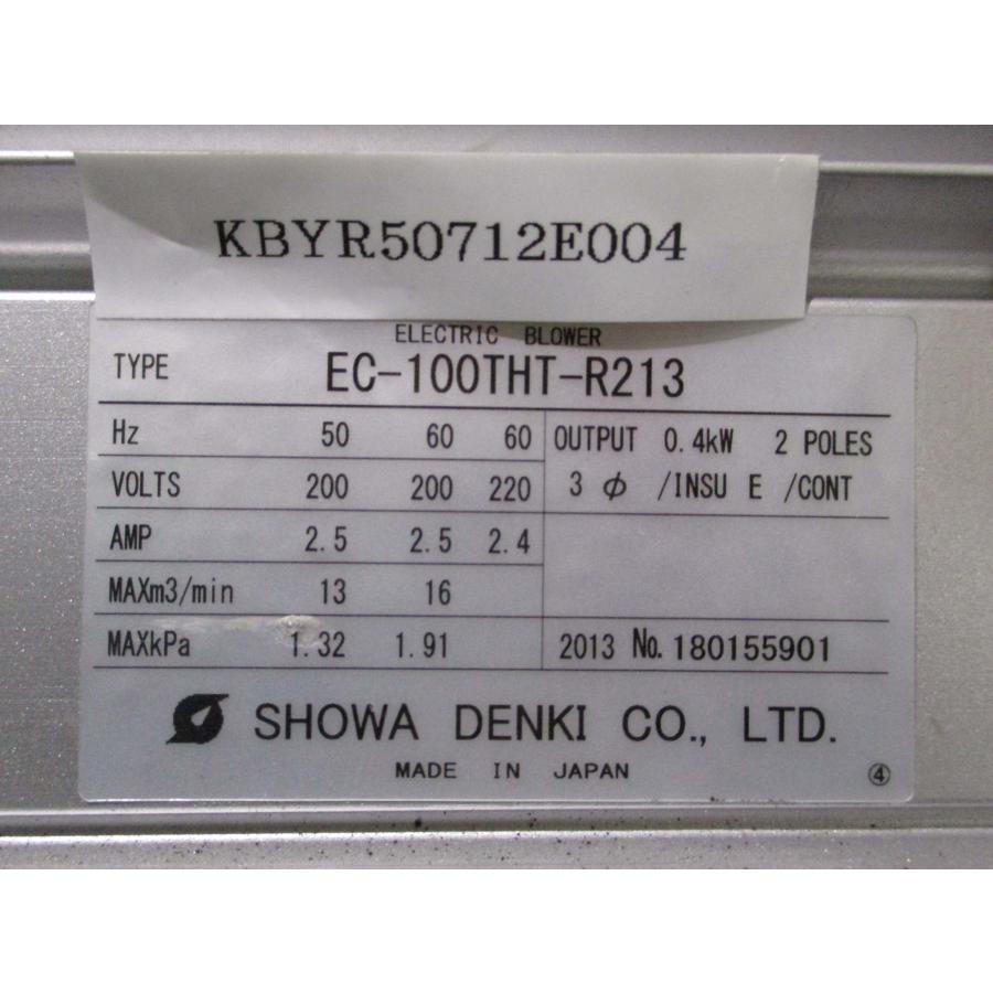 中古 SHOWA 昭和電機 EC-100THT-R213 ブロワー 3Ф 200V 0.4Kw 2P 50/60Hz ...