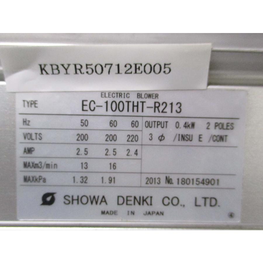 中古 SHOWA 昭和電機 EC-100THT-R213 ブロワー 3Ф 200V 0.4Kw 2P 50/60Hz(KBYR50712E005) : growdetrading Yahoo ...