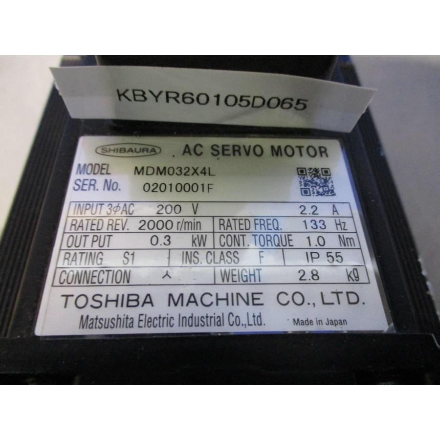 中古 TOSHIBA MDM032X4L AC SERVO MOTOR 0.3KW (KBYR60105D065) : growdetrading Yahoo!ショップ - 通販 ...
