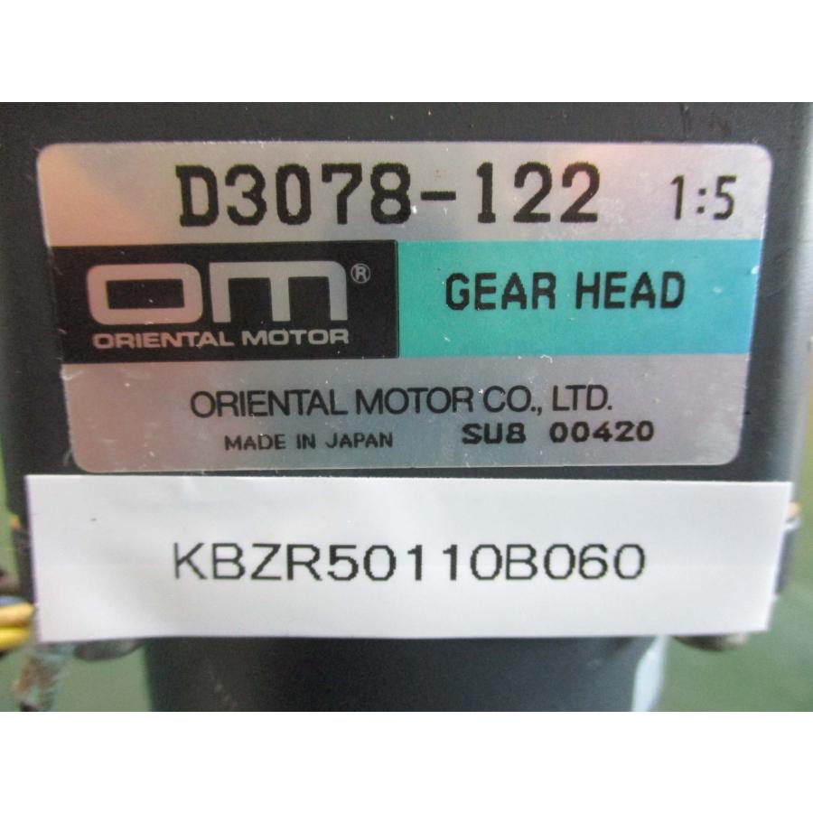 中古 ORIENTAL MOTOR INDUCTION 2IK6GN-C-E2/GEAR HEAD D3078-122(KBZR50110B060) : growdetrading Yahoo ...