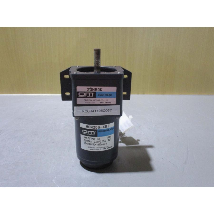 中古 ORIENTAL MOTOR 2GN50K/MSM206-401モーター(KCCR41125C067) : growdetrading Yahoo!ショップ - 通販 - Yahoo ...