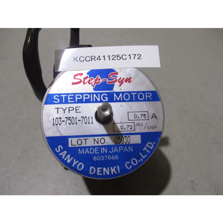 中古 SANYO DENKI STEPPING MOTOR 103-7501-7011 ステッピングモーター 0.75A ...