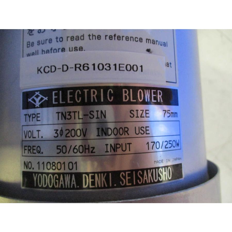 中古 TN3TL-SIN / HEATERPAN HK-100 熱風発生機 送料別 通電ok (KCD-D-R61031E001) : kcd-d-r61031e001 ...