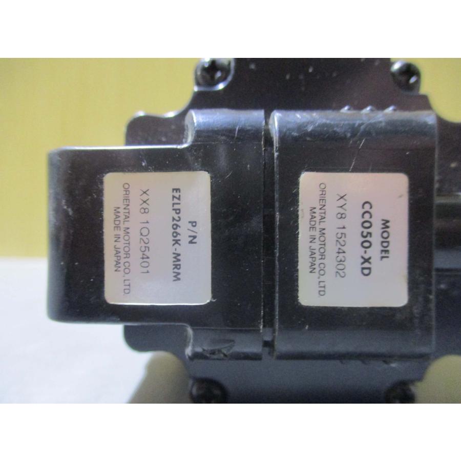 中古Oriental Motor CC050-XDモーター/ EZLP266K-MRM(KCFR40826C021 ...