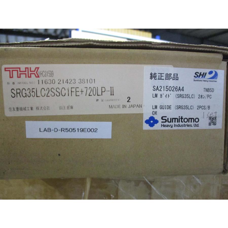 新古 THK SRG35LC2SSC1FE+720LP-II 2個入 送料別(LAB-D-R50519E002) : growdetrading Yahoo!ショップ - 通販 - Yahoo ...