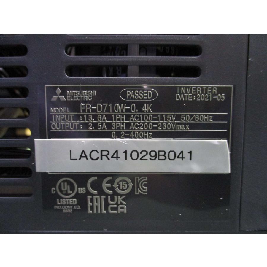 中古 MITSUBISHI FR-D710W-0.4K 100V インバーター(LACR41029B041) : lacr41029b041 ...