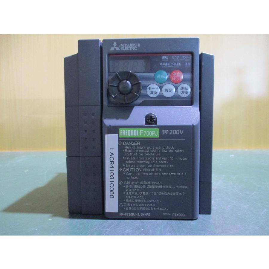中古 MITSUBISHI FR-F720PJ-2.2K-FS 200V インバータ(LACR41031C088) : growdetrading Yahoo!ショップ - 通販 ...