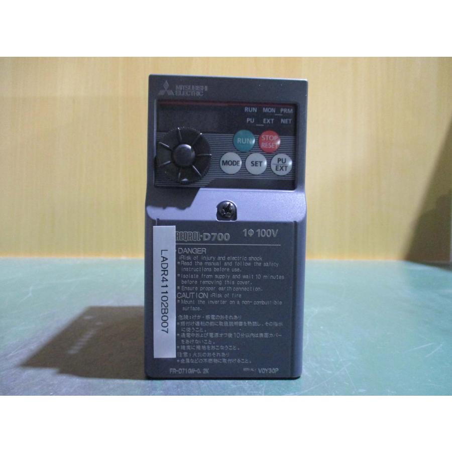 中古 MITSUBISHI FR-D710W-0.2K 100V インバーター(LADR41102B007) : growdetrading Yahoo!ショップ - 通販 - Yahoo ...
