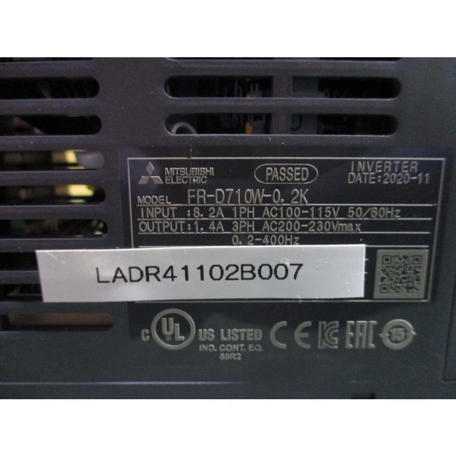 中古 MITSUBISHI FR-D710W-0.2K 100V インバーター(LADR41102B007) : growdetrading Yahoo!ショップ - 通販 - Yahoo ...