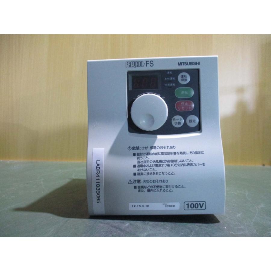 中古 MITSUBISHI FR-FS-0.8K 100V インバーター(LADR41103B065) : growdetrading Yahoo!ショップ - 通販 - Yahoo!ショッピング