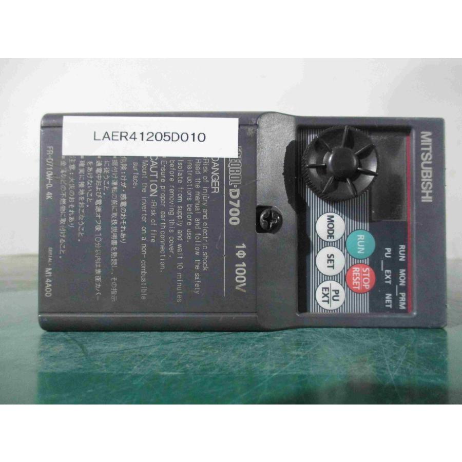 中古 MITSUBISHI FR-D710W-0.4K 100V インバーター(LAER41205D010) : growdetrading ...