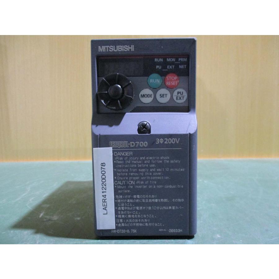 中古 MITSUBISHI FREQROL-D700 INVERTER FR-D720-0.75K インバータ 三相 200V(LAER41220D078) : laer41220d078 ...