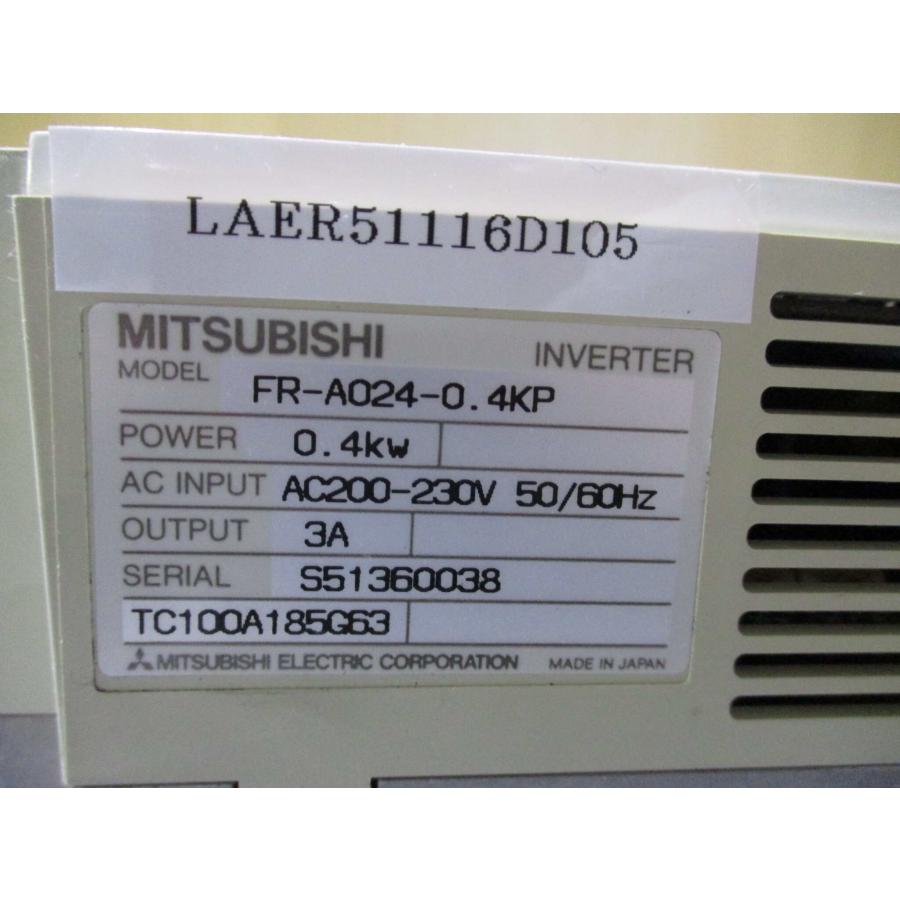 中古 MITSUBISHI INVERTER FR-A024-0.4KP 0.4KW (LAER51116D105) : growdetrading Yahoo!ショップ - 通販 ...