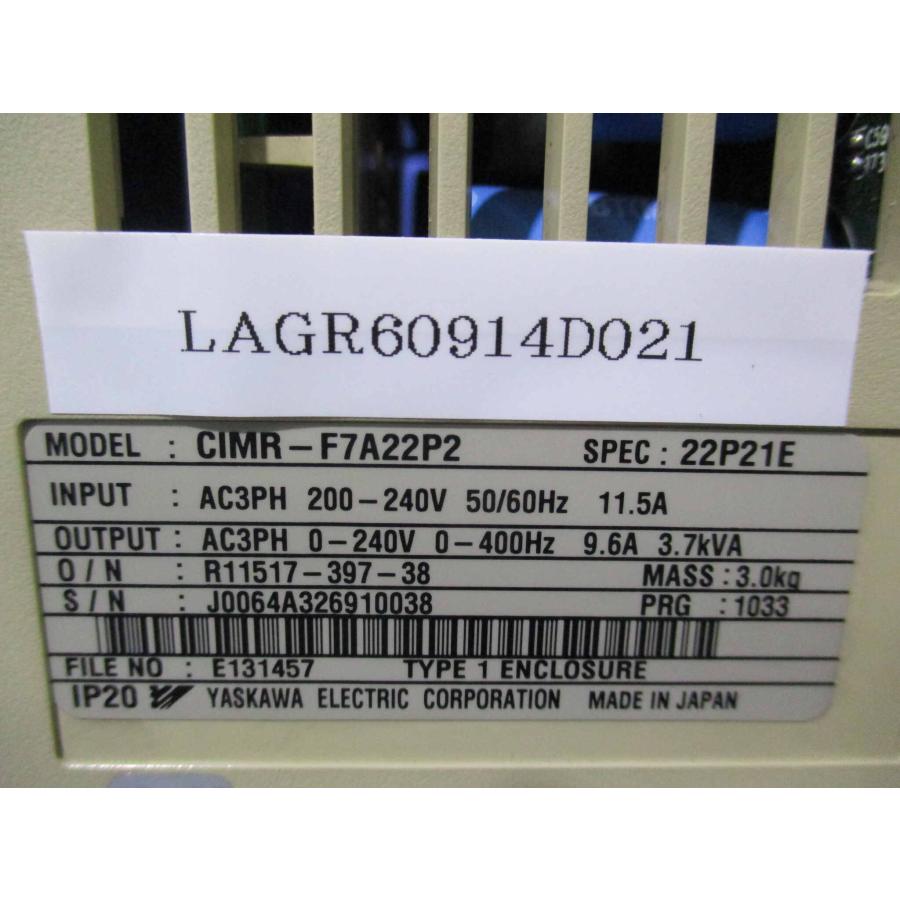 中古 YASKAWA CIMR-F7A22P2 インバータ(LAGR60914D021) : growdetrading Yahoo!ショップ - 通販 - Yahoo!ショッピング