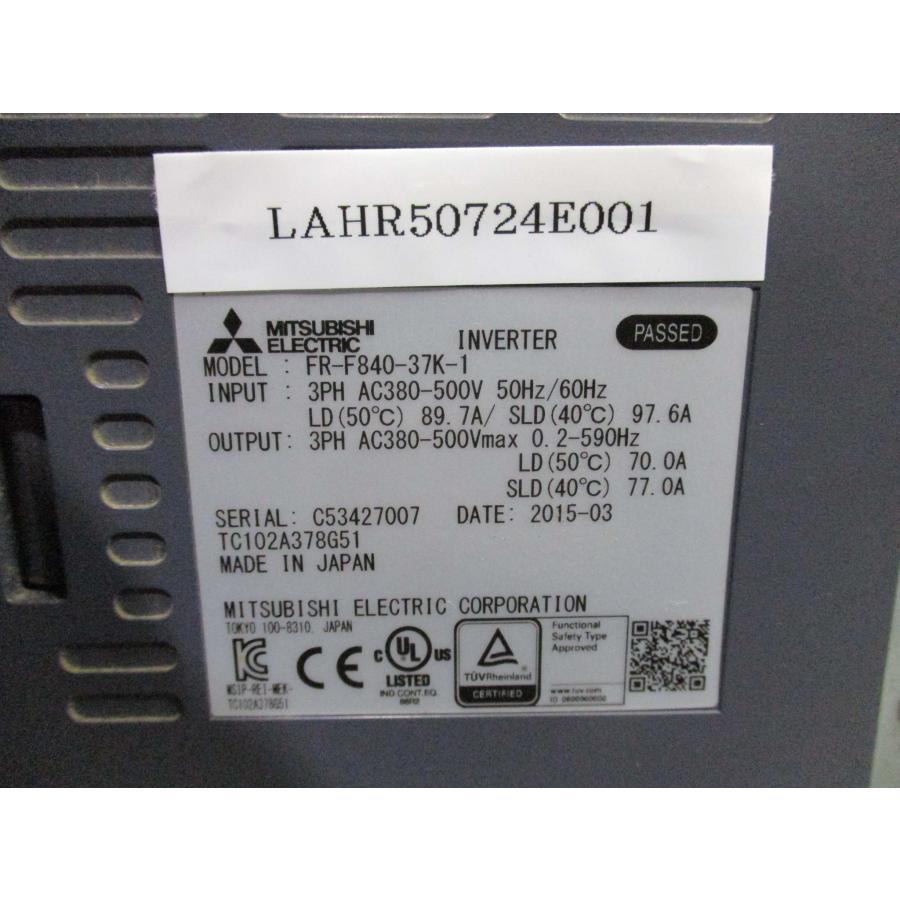 中古 MITSUBISHI INVERTER FR-F840-37K-1 インバータ 37KW(LAHR50724E001 ...