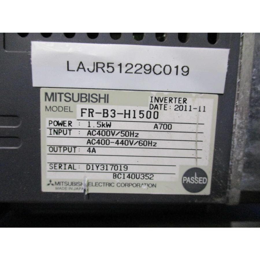 中古 MITSUBISHI INVERTER FR-B3-H1500 インバーター 1.5KW (LAJR51229C019) : growdetrading Yahoo!ショップ - 通販 ...