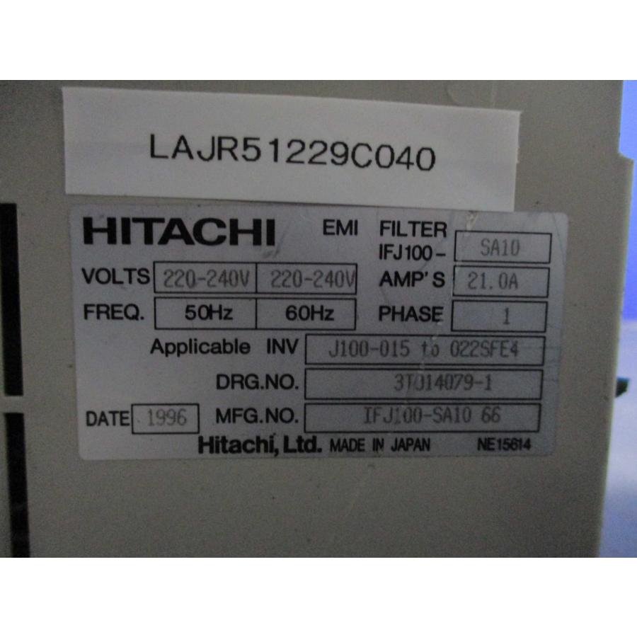 中古 HITACHI EMI FILTER IFJ100-SA10 J100-015 (LAJR51229C040 ...