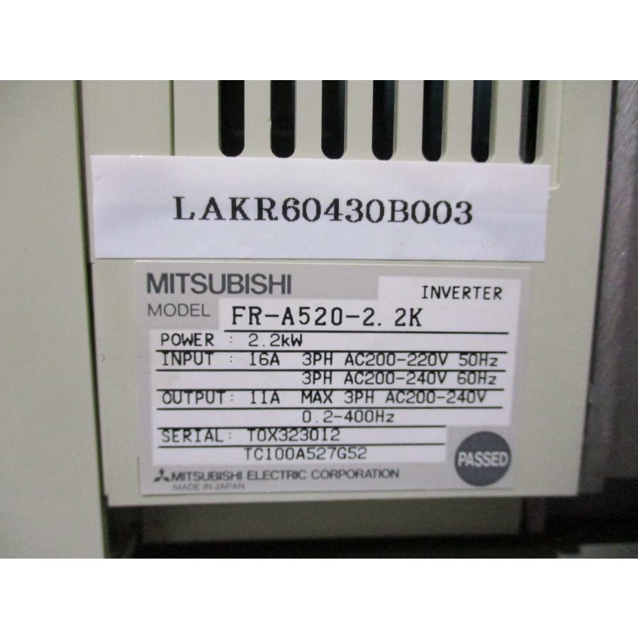 中古 MITSUBISHI FREQROL-A500 INVERTER FR-A520-2.2K インバータ 2.2kW (LAKR60430B003) : growdetrading ...