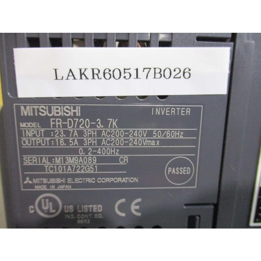 中古 MITSUBISHI FR-D720-3.7K 200V インバーター(LAKR60517B026) : growdetrading Yahoo!ショップ - 通販 - Yahoo!ショッピング
