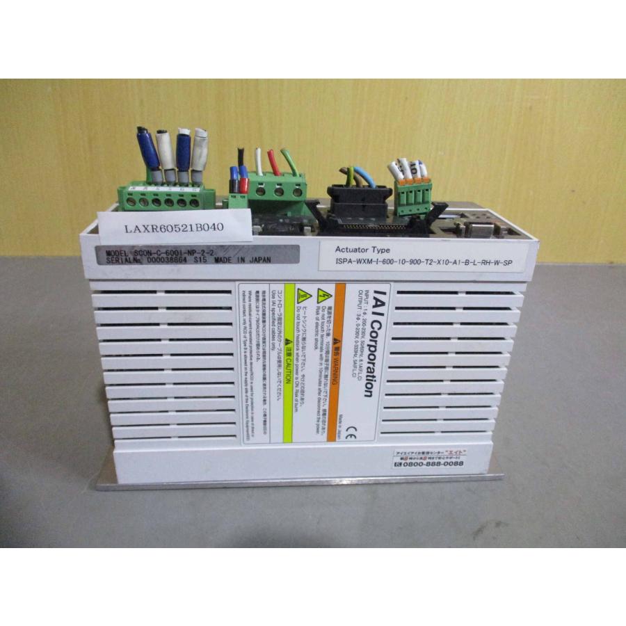中古IAI CONTROLLER SCON-C-600I-NP-2-2(LAXR60521B040) : growdetrading ...