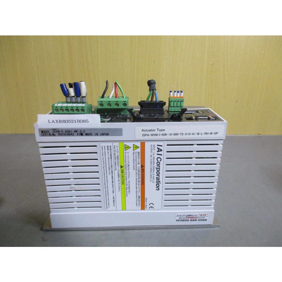 中古IAI CONTROLLER SCON-C-600I-NP-2-2(LAXR60521B085) : growdetrading ...
