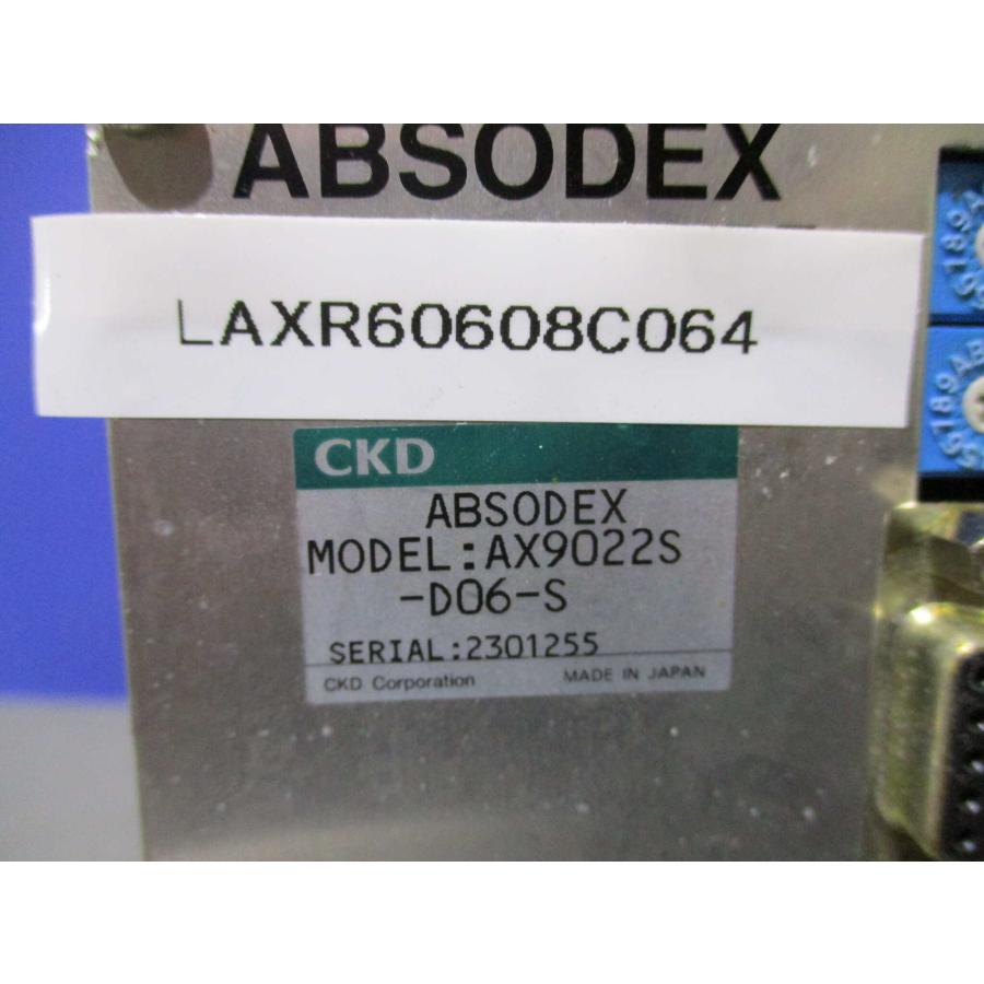 中古 CKD ABSODEX AX9022S-D06-S アブソデックスドライバー(LAXR60608C064) : growdetrading Yahoo!ショップ - 通販 - Yahoo ...