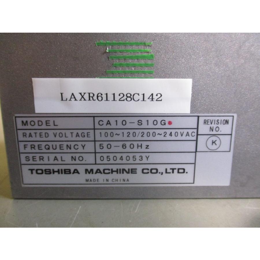 中古 SHIBAURA MECHATRONICS CA10-S10G SERVO DRIVER(LAXR61128C142) : growdetrading Yahoo!ショップ - 通販 ...