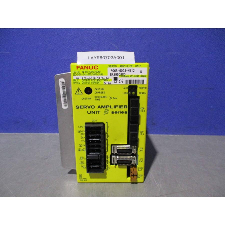 中古 FANUC SERVO AMPLIFIER UNIT A06B-6093-H112(LAYR60702A001) : growdetrading Yahoo!ショップ - 通販 ...