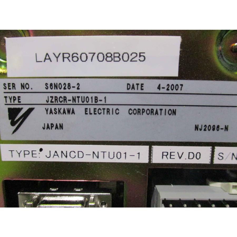 中古 YASKWA JZRCR-NTU02B-1 電源ドライブ (LAYR60708B025) : layr60708b025 : growdetrading Yahoo!ショップ - 通販 ...