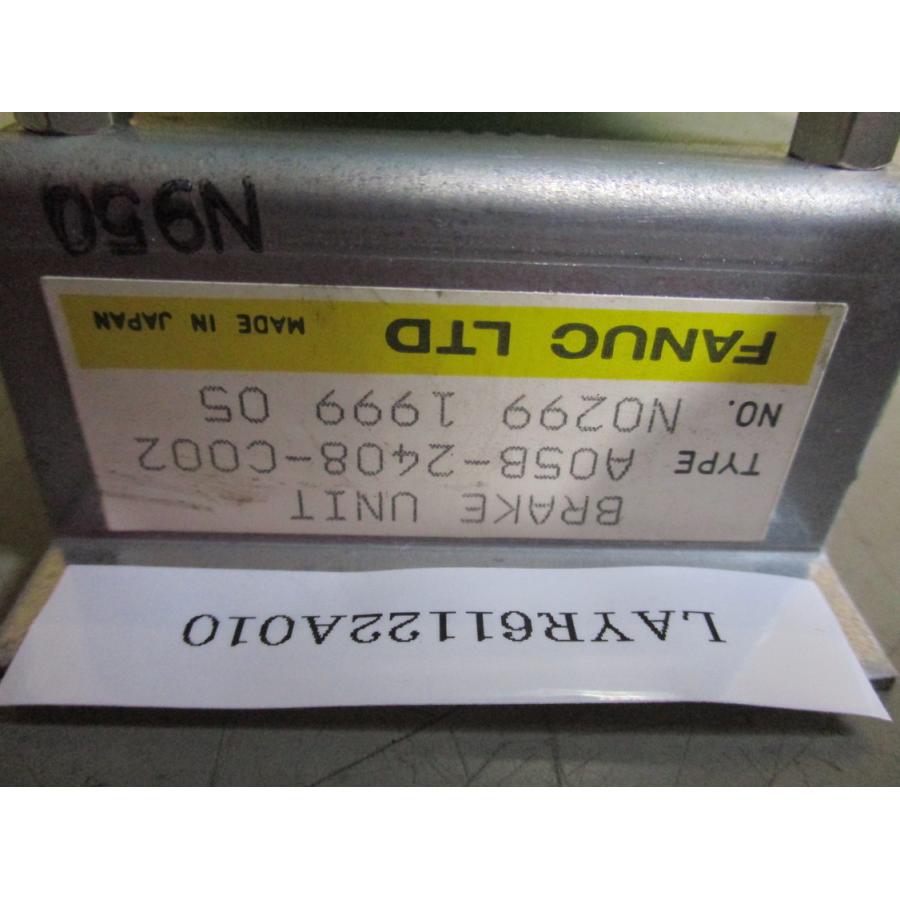 中古 FANUC BRAKE UNIT A058-2408-C002 (LAYR61122A010) : growdetrading Yahoo!ショップ - 通販 - Yahoo!ショッピング