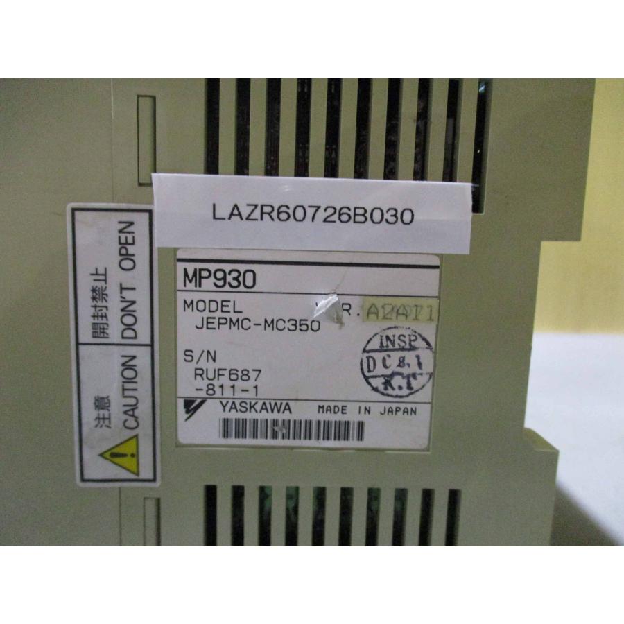 中古 YASKAWA MP2300 JEPMC-MC350 Controller (LAZR60726B030 ...