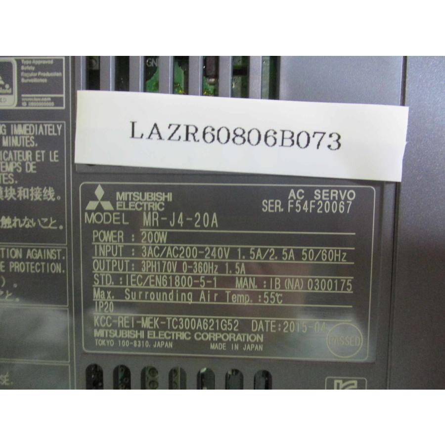 中古 MITSUBISHI AC SERVO MR-J4-20A 200W ACサーボ(LAZR60806B073) : growdetrading Yahoo!ショップ - 通販 ...