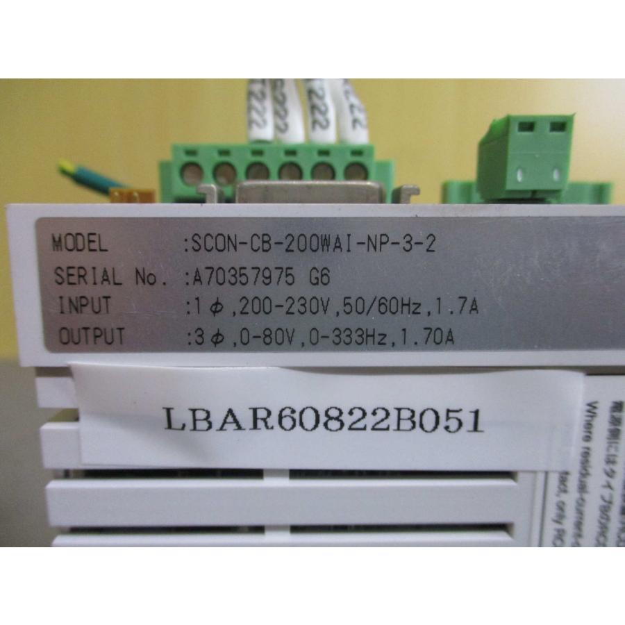 中古 IAI SCON-CB-200WAI-NP-3-2 コントローラー(LBAR60822B051) : lbar60822b051 ...