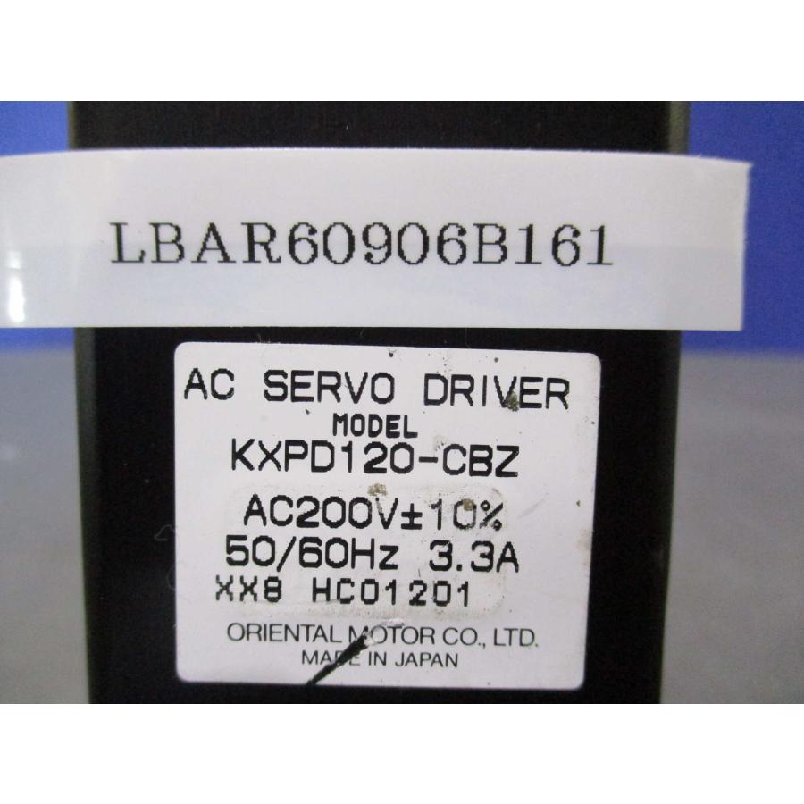 中古VEXTA KXPD120-CBZ brushless servo motor driver(LBAR60906B161) : growdetrading Yahoo!ショップ - 通販 ...
