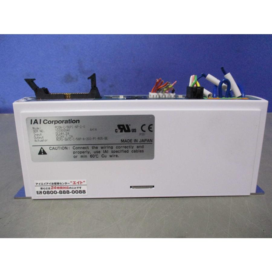 中古 IAI PCON-C-56PI-NP-2-0 CONTROLLER コントローラ(LBAR60914C030) : growdetrading Yahoo!ショップ - 通販 ...