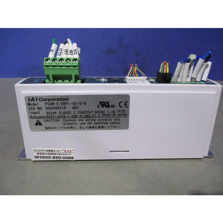中古 IAI PCON-C-56PI-CC-0-0 CONTROLLER コントローラ(LBAR60914C033) : growdetrading Yahoo!ショップ - 通販 ...