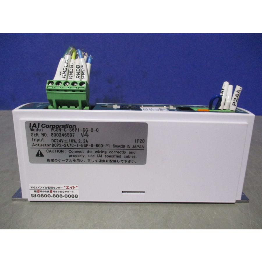 中古 IAI PCON-C-56PI-CC-0-0 CONTROLLER コントローラ (LBAR60924B223) : lbar60924b223 : growdetrading ...