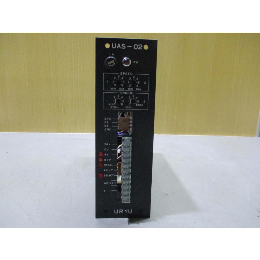 新古 URYU UAS-02 (LBBR61031D007) : growdetrading Yahoo!ショップ - 通販 - Yahoo!ショッピング