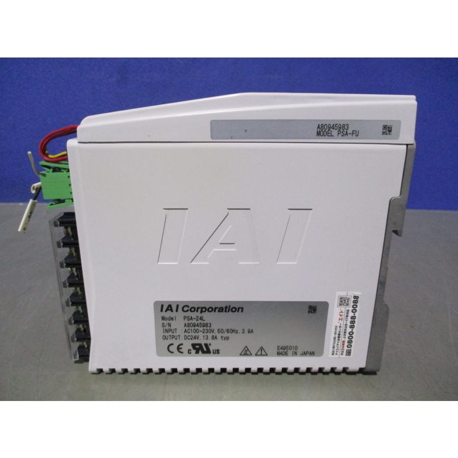 中古 IAI PSA-24L/PSA-FU 電源 AC100-130V (LBBR61218B036) : growdetrading Yahoo!ショップ - 通販 - Yahoo!ショッピング