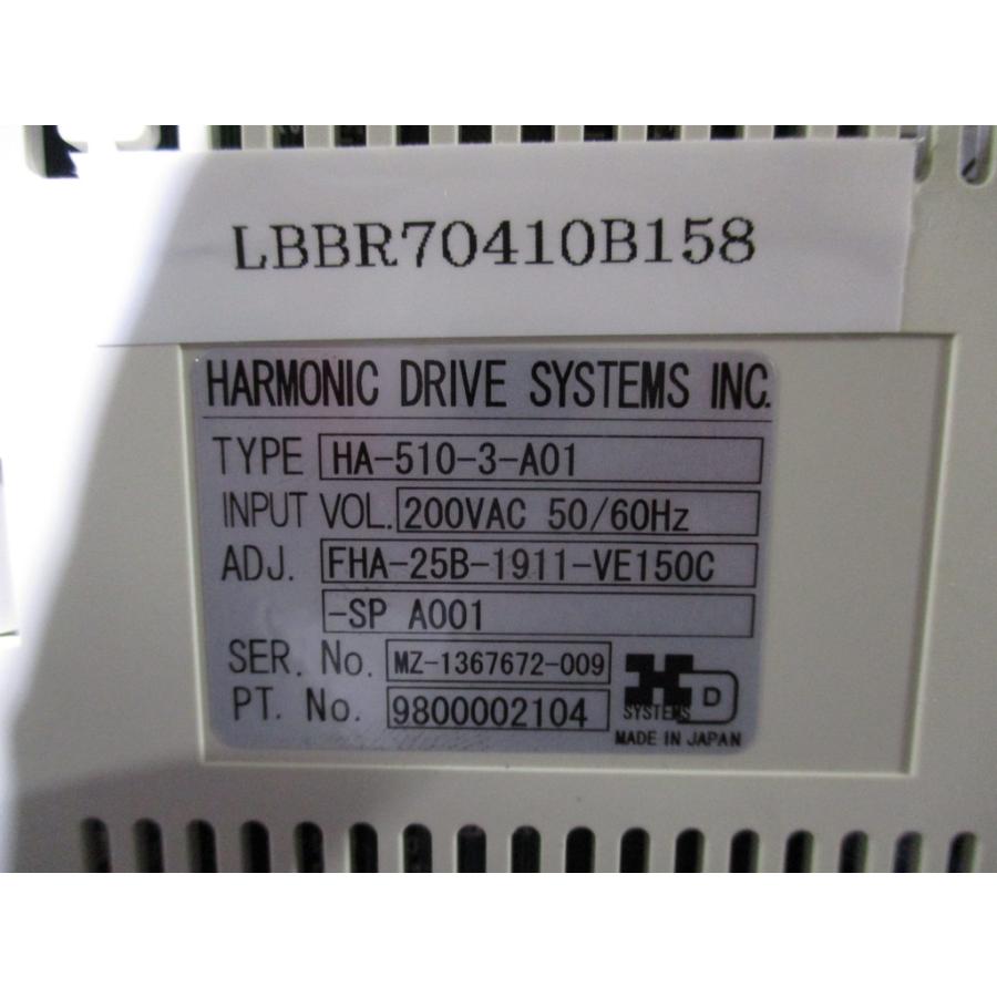 中古 HARMONIC DRIVE SYSTEMS HA-510-3-A01 (LBBR70410B158) : growdetrading Yahoo!ショップ - 通販 - Yahoo ...