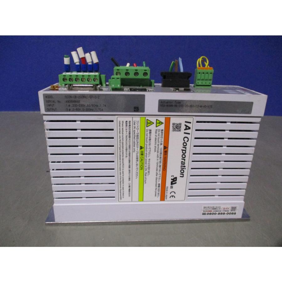 中古 IAI SERVO CONTROLLER SCON-CB-200WAI-EP-0-2 (LBCR71029B075 ...
