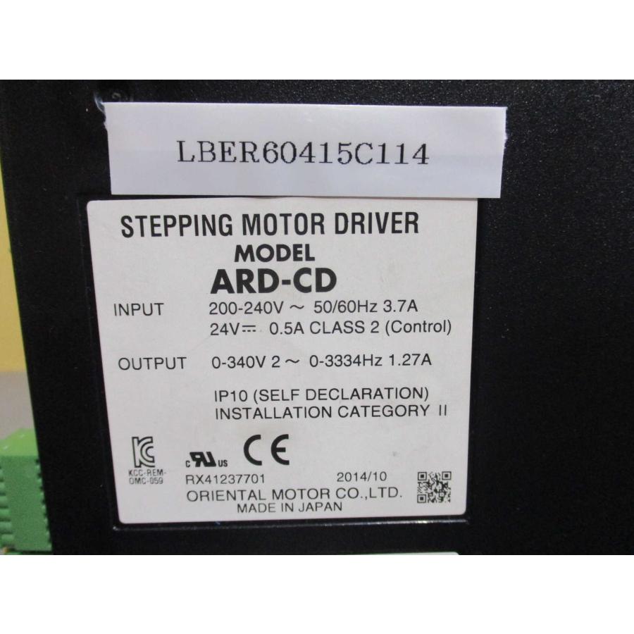 中古 ORIENTAL MOTOR STEPPING DRIVER ARD-CD (LBER60415C114 ...