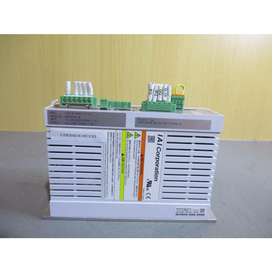 中古IAI SERVO CONTROLLER SCON-CB-200WAI-CC-0-2 200-230V 50/60Hz 1.7A 0 ...