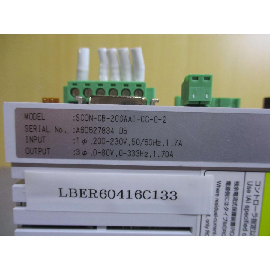 中古IAI SERVO CONTROLLER SCON-CB-200WAI-CC-0-2 200-230V 50/60Hz 1.7A 0 ...