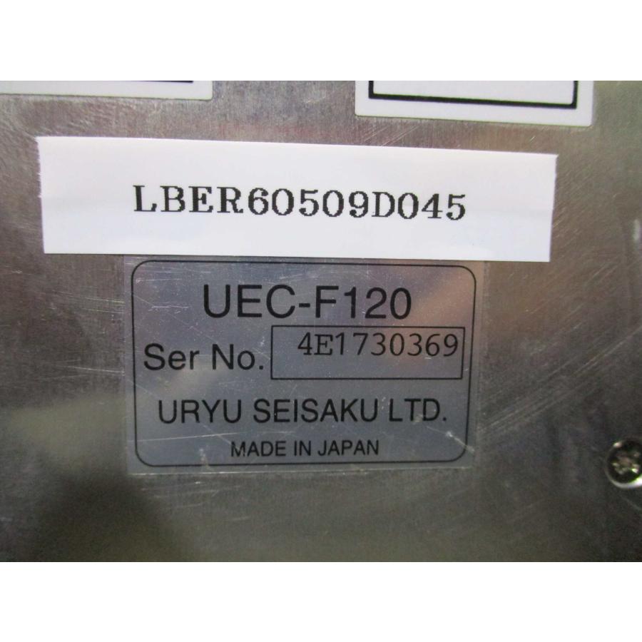 中古 URYU SEISAKU UEC-F120 コントローラ (LBER60509D045) : growdetrading Yahoo!ショップ - 通販 - Yahoo!ショッピング