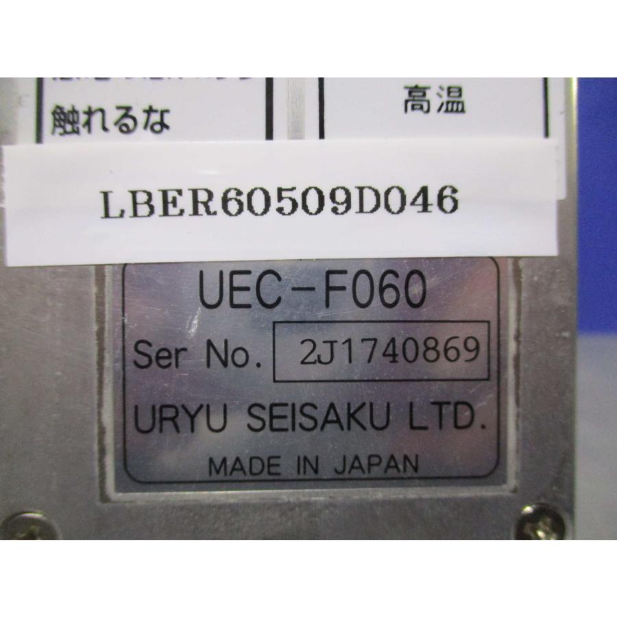 中古 URYU SEISAKU UEC-F060 コントローラ (LBER60509D046) : growdetrading Yahoo!ショップ - 通販 - Yahoo!ショッピング