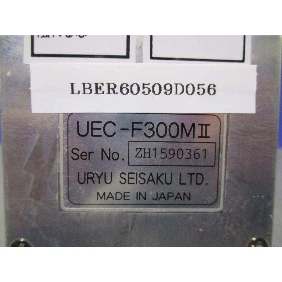 中古 URYU SEISAKU UEC-F300MII コントローラ (LBER60509D056) : growdetrading Yahoo!ショップ - 通販 - Yahoo!ショッピング