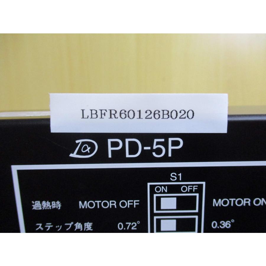 中古 ALPHA ELECTRONICS PD-5P (LBFR60126B020) : growdetrading Yahoo!ショップ ...